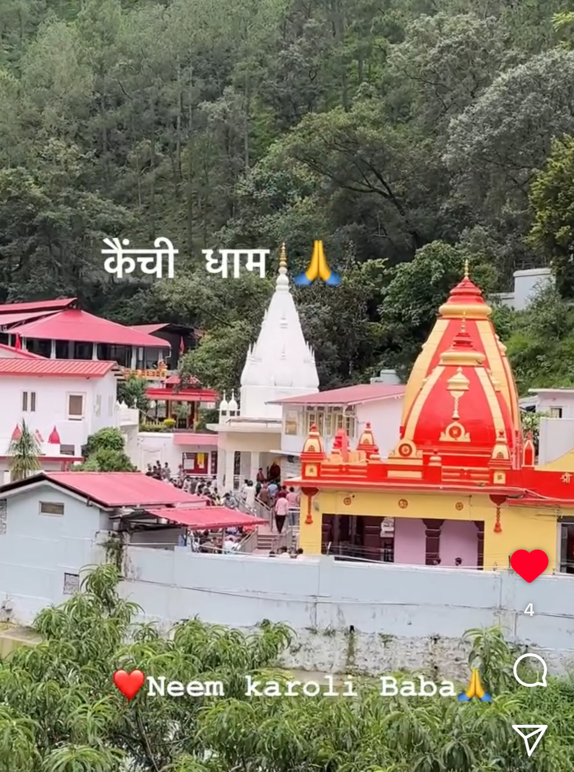 Kainchi Dham Temple | The High Energy Field Temple | India - muddyshoe